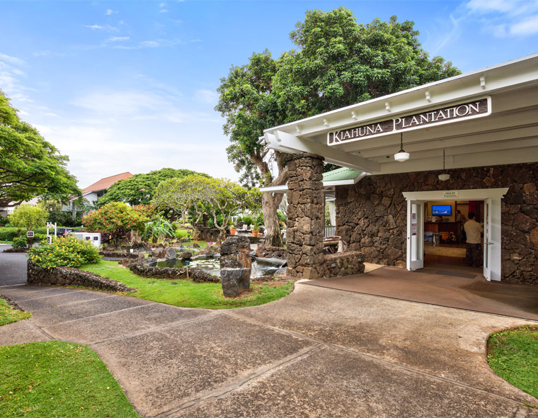 Kiahuna Plantation Resort Kauai by Outrigger | Costco Travel